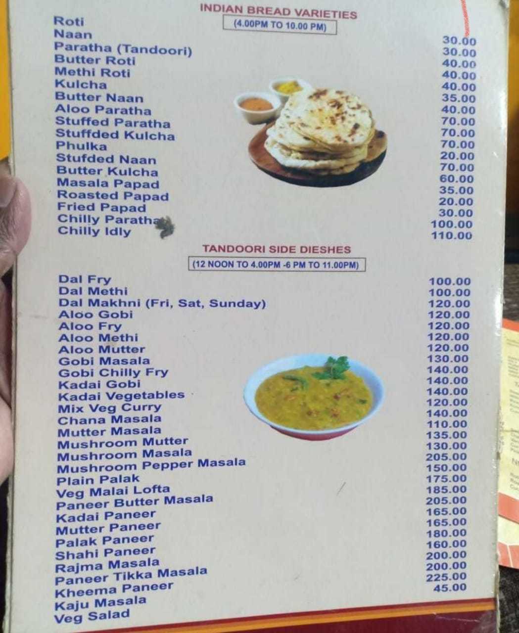 Menu of Sri Ganesh Bhavan, Selaiyur, Chennai