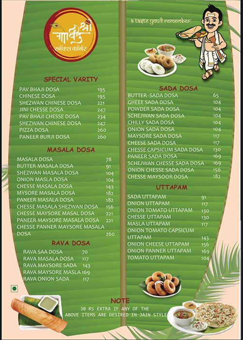 Menu of Shree Govind Snacks Corner, Goregaon East, Mumbai