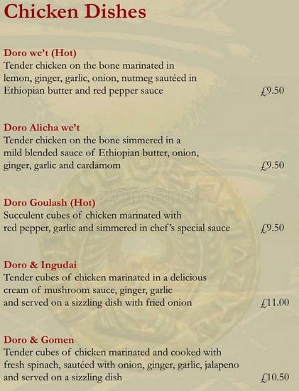 Menu at The Queen of Sheba Restaurant, London, 12 Fortess Rd