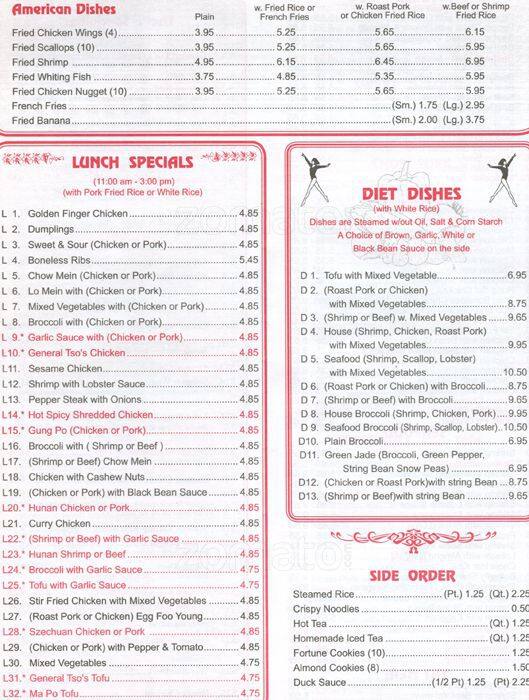 China Ruby a Philadelphia: Foto del Menu con Prezzi - Urbanspoon/Zomato