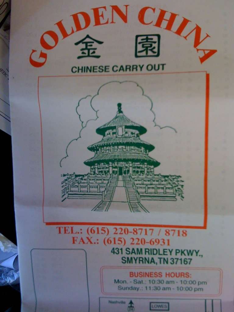 Menu at Golden China restaurant, Smyrna, 431 Sam Ridley Pkwy W