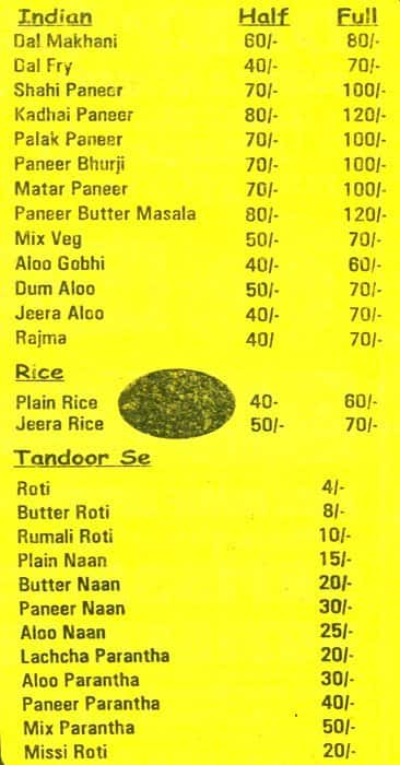 Deepak Sweets & Restaurants Menu - Zomato