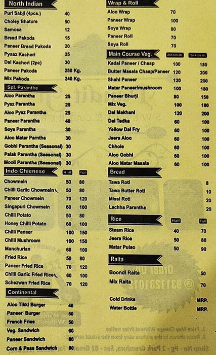 Menu of Pandit Ji Sweets & Caterers, Sector 81, Faridabad