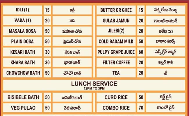 Menu of Taaza Kitchen, Tarnaka, Hyderabad