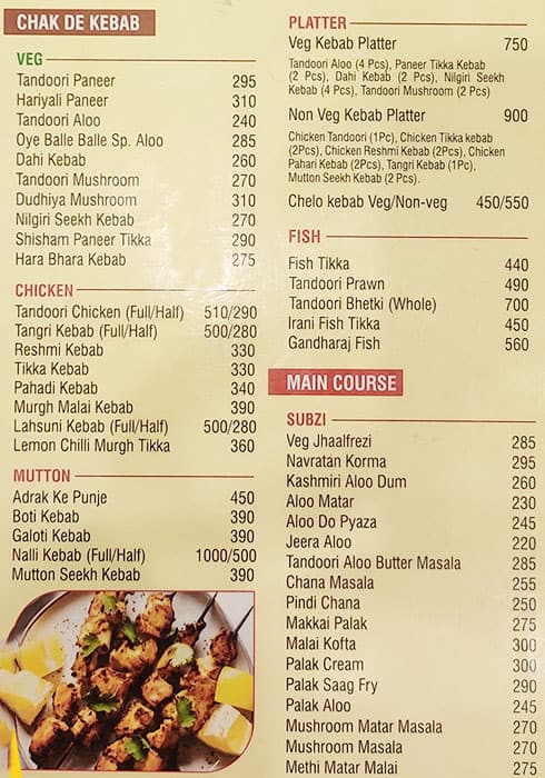 Menu of Oye Balle Balle Dhaba, Paddapukur, Kolkata