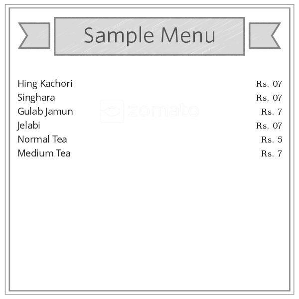 Maharani Menu, Menu for Maharani, Lake Market Area, Kolkata - Zomato