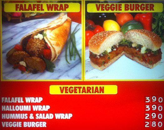 Menu at First Choice restaurant, London, 1 Kentish Town Rd