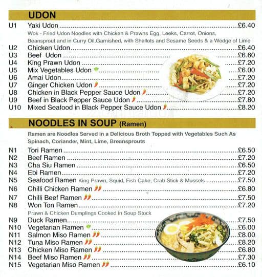 Menu at Ding Dong Sushi restaurant, Upminster