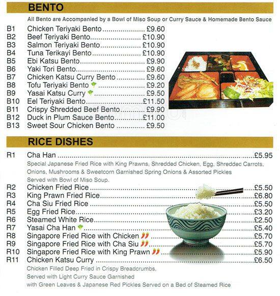 Menu at Ding Dong Sushi restaurant, Upminster