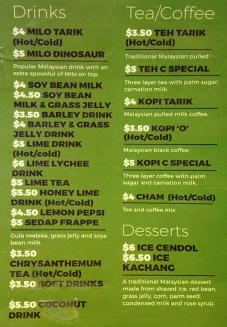 Menu at Sedap restaurant, Eastgardens