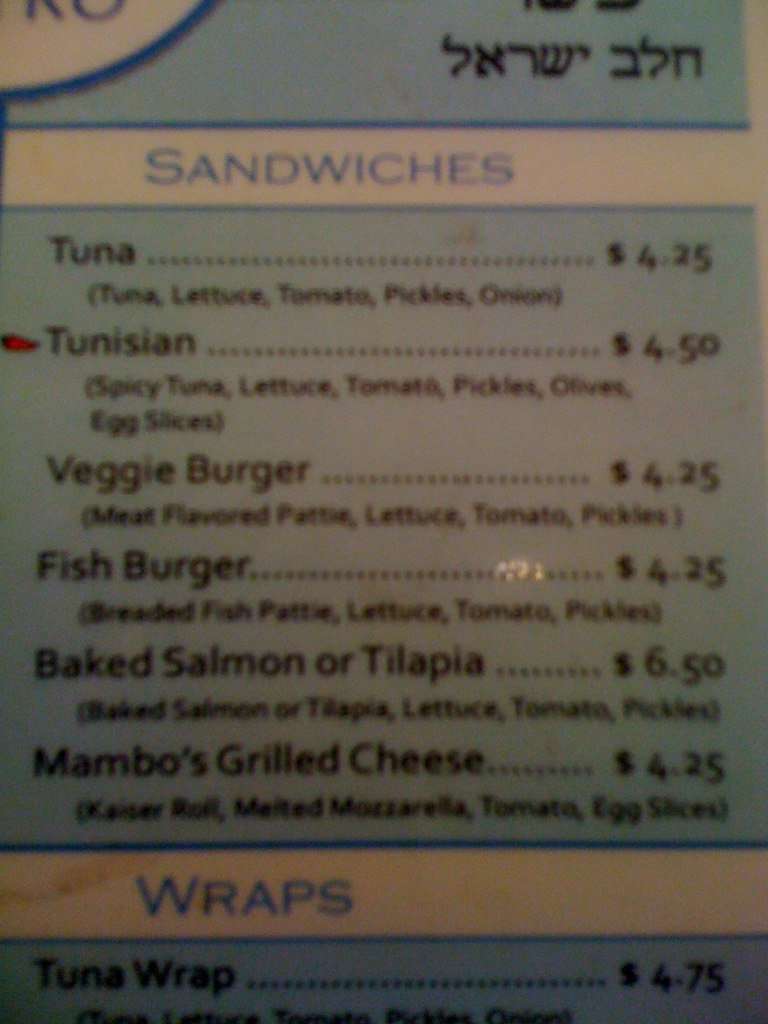 Menu au Mambo's Bistro, Montréal