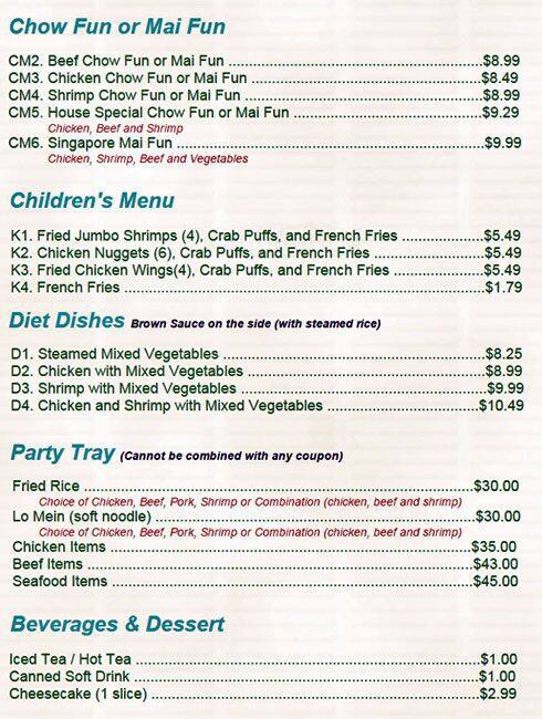 Menu at New Yen Jing restaurant, Houston, Tomball Pkwy