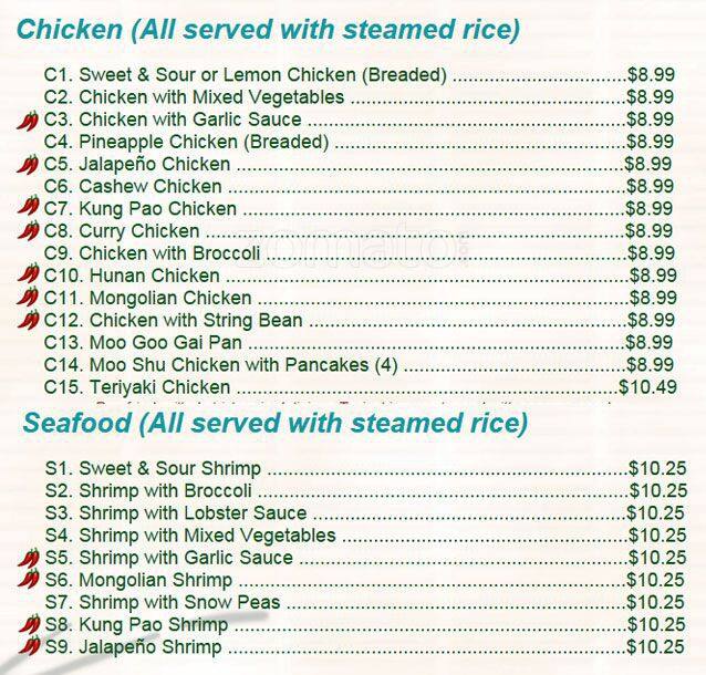 Menu at New Yen Jing restaurant, Houston, Tomball Pkwy