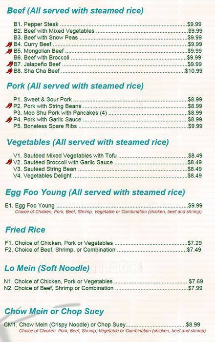 Menu at New Yen Jing restaurant, Houston, Tomball Pkwy