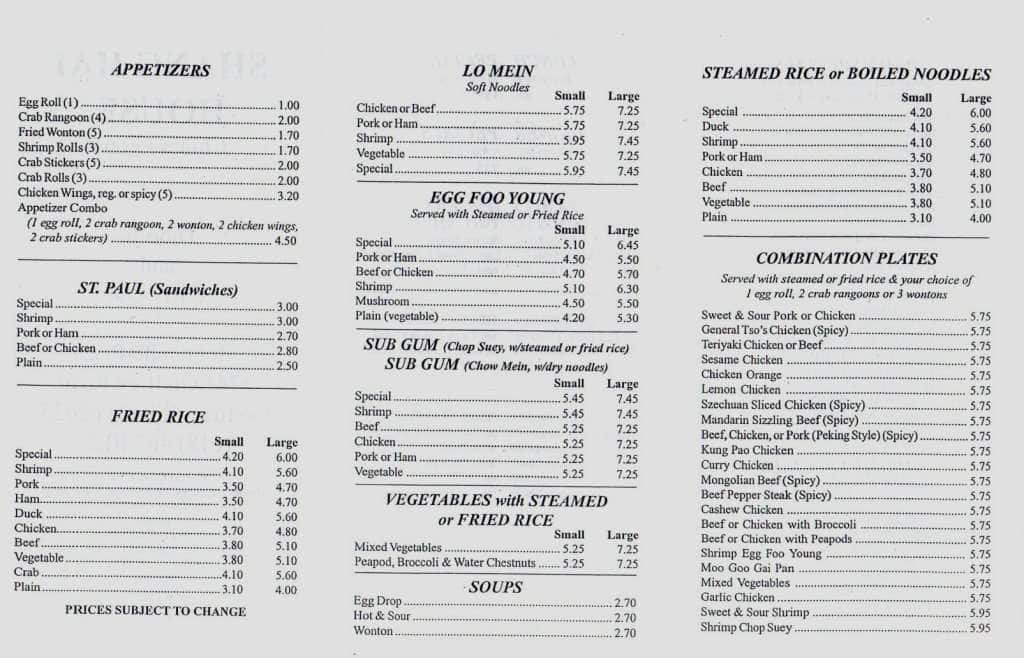 Menu at Shang Hai House Chinese Food restaurant, Godfrey