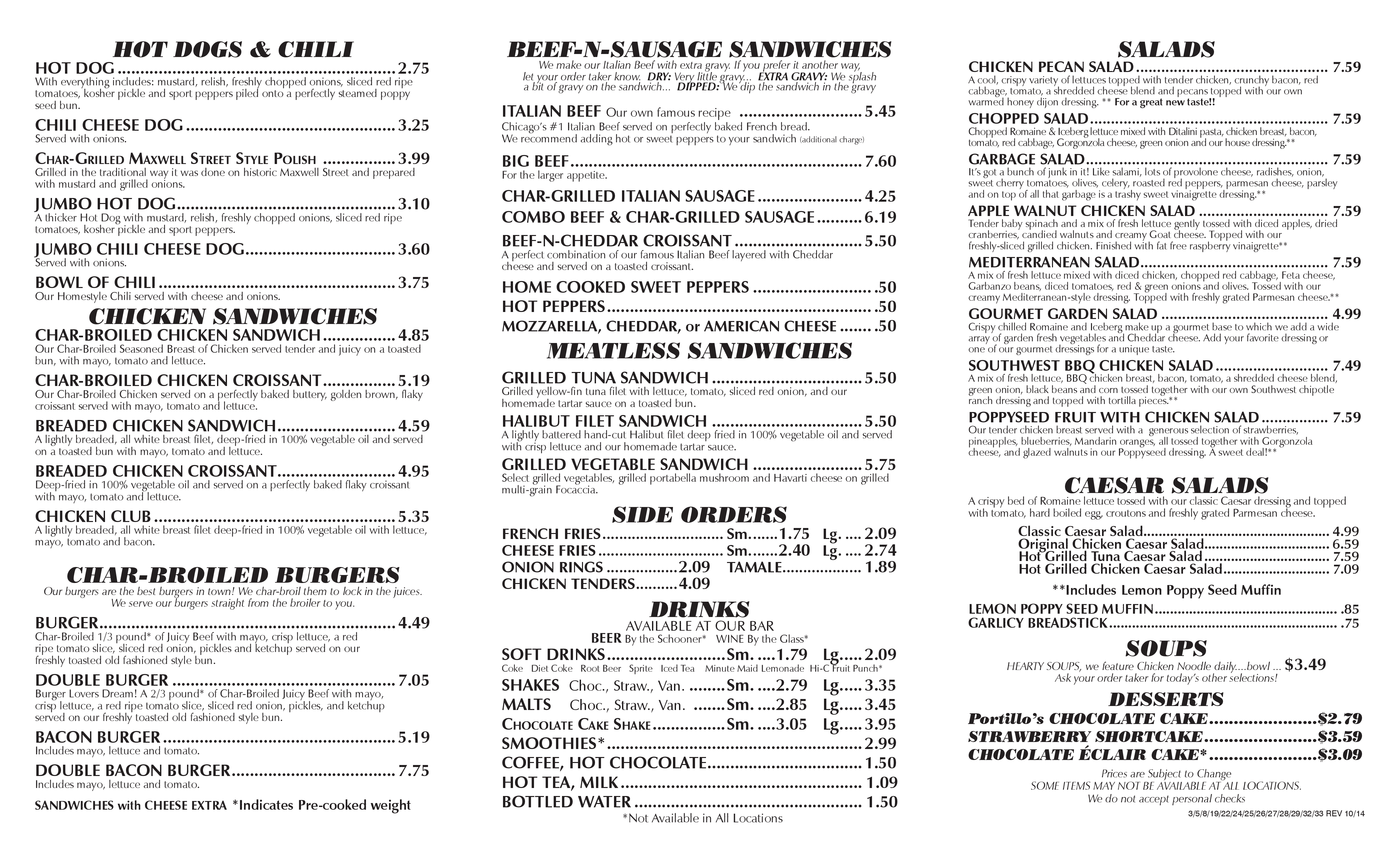 Portillo's, Merrillville, Merrillville - Urbanspoon/Zomato