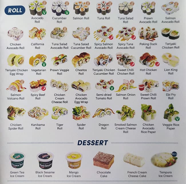 Menu at Sushi Central restaurant, Strathpine