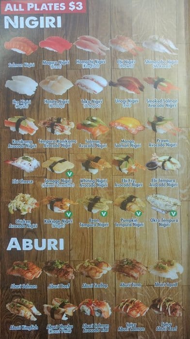 Menu at Sushi Central restaurant, Strathpine