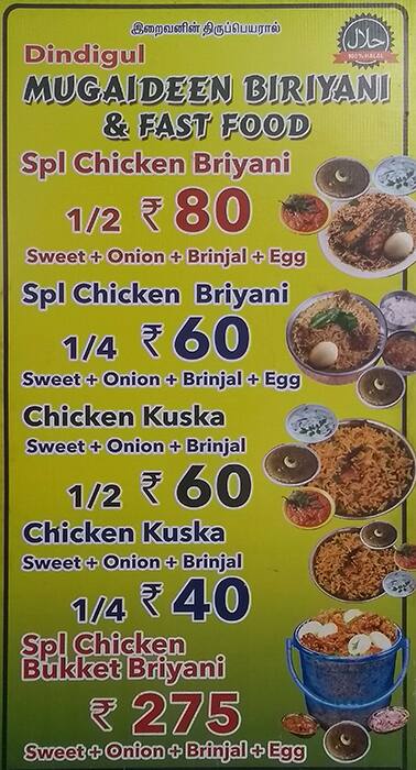 Menu at Dindigul mugaidheen biryani and fast food, Chennai