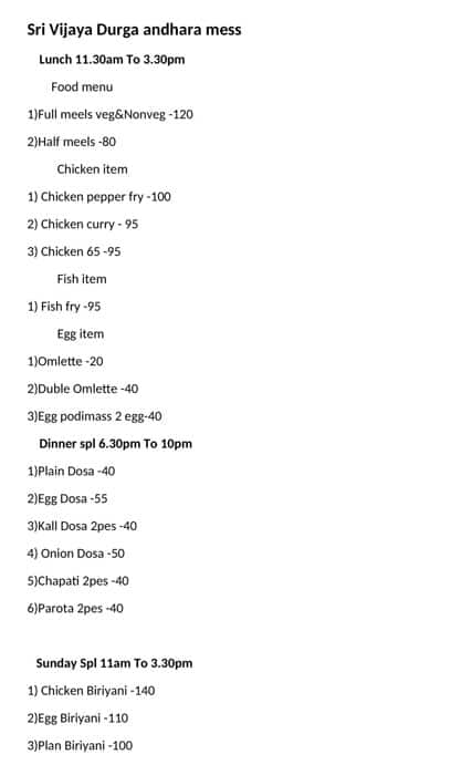 Menu of Sri Vijaya Durga Andhara Mess, Egmore, Chennai