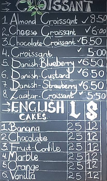 Menu at Cake N Chill, Dubai