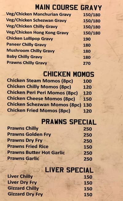Menu of Durga Restaurant, Siolim, Goa