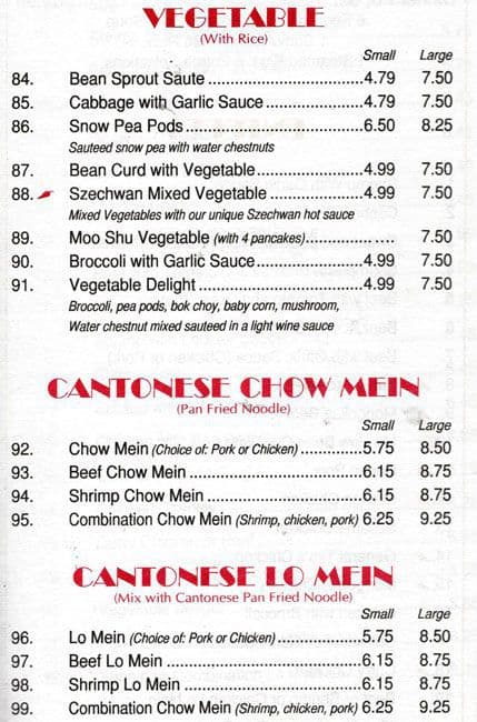 Menu at New China Chef restaurant, Streamwood