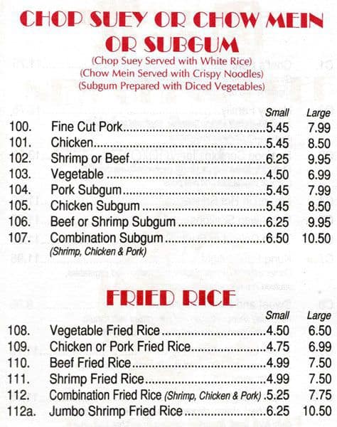 Menu at New China Chef restaurant, Streamwood