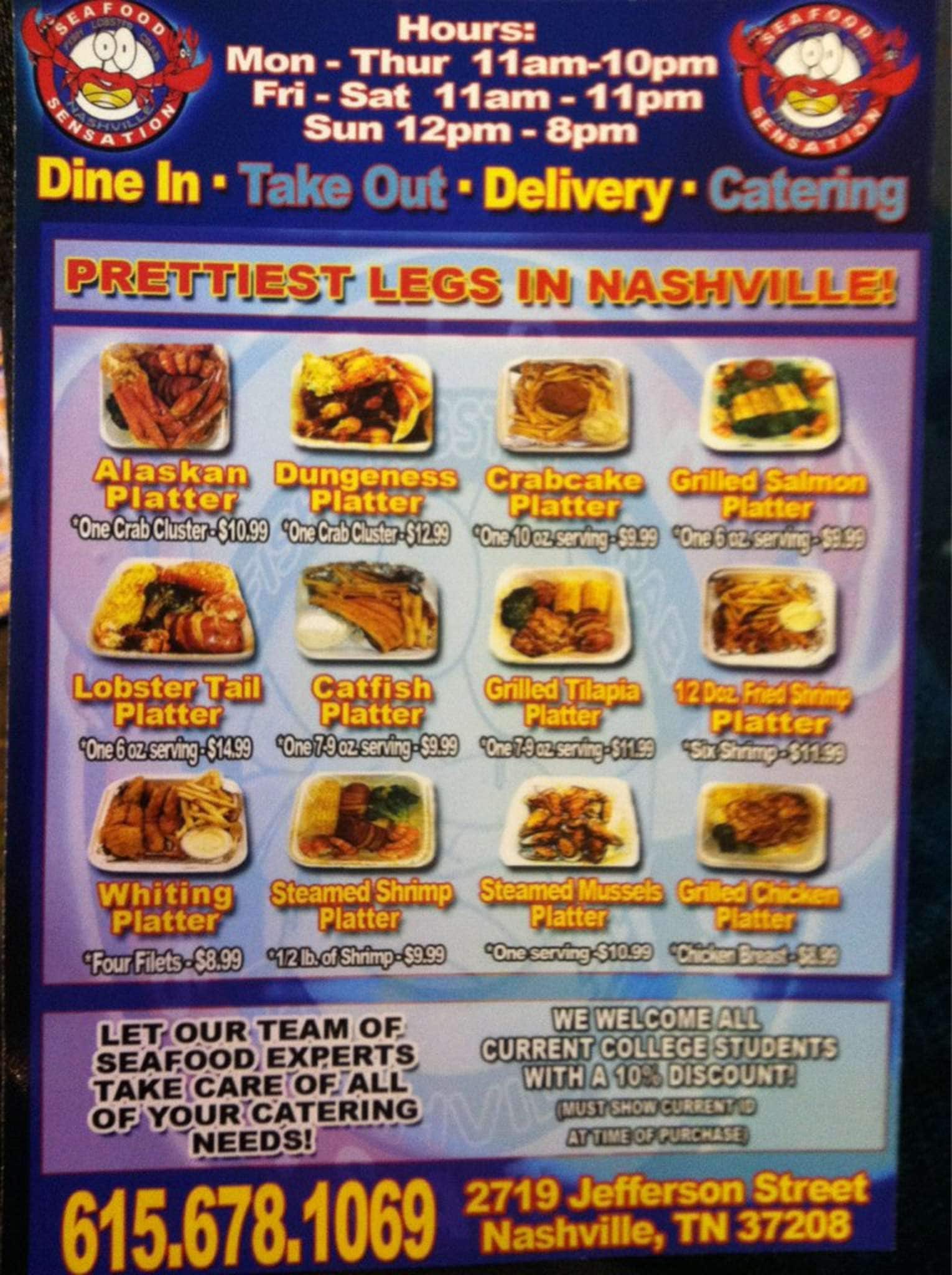Menu At Seafood Sensation Restaurant Nashville Jefferson St menu-at-seafood-sensation-restaurant-nashville-jefferson-st