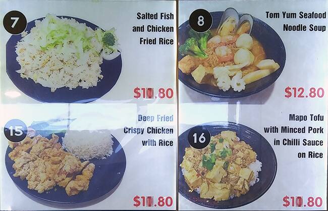 Menu at Dumpling Garden restaurant, Cranbourne