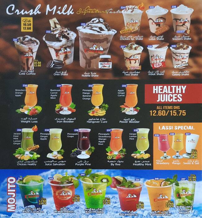 Menu at Chickies Plus Restaurant, Abu Dhabi