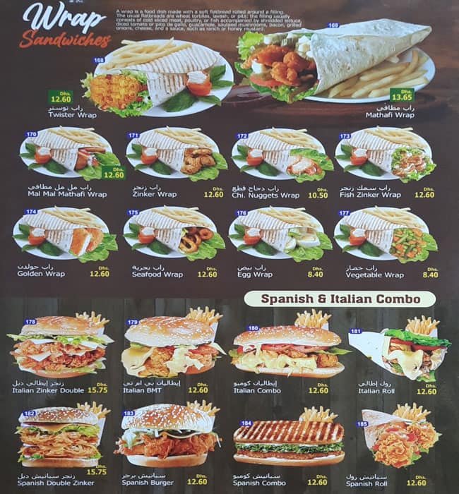 Menu at Chickies Plus Restaurant, Abu Dhabi