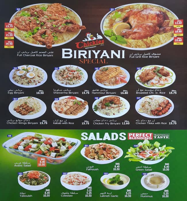 Menu at Chickies Plus Restaurant, Abu Dhabi