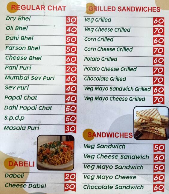Menu of Balaji Bhel, Pimple Saudagar, Pune