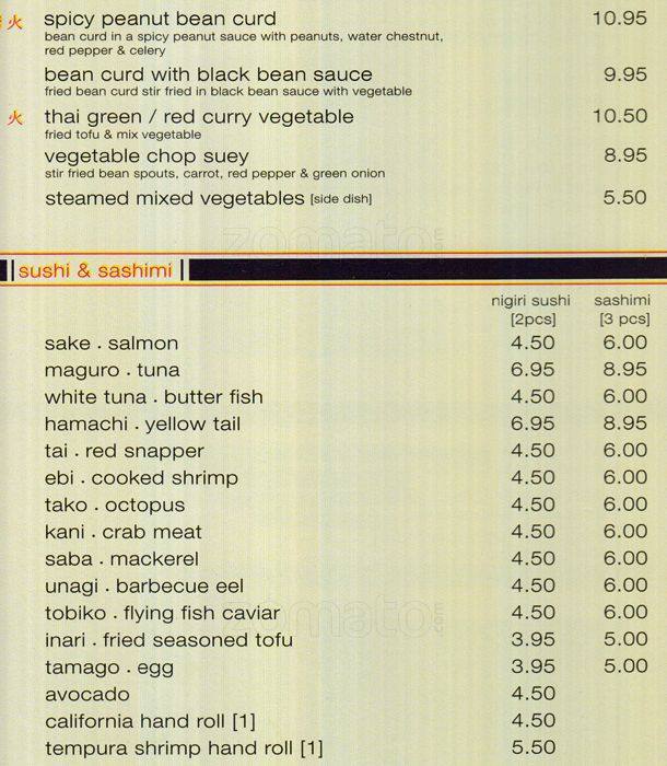 Menu at Szechuan Szechuan restaurant, Vaughan, 1 Bass Pro Mills Dr