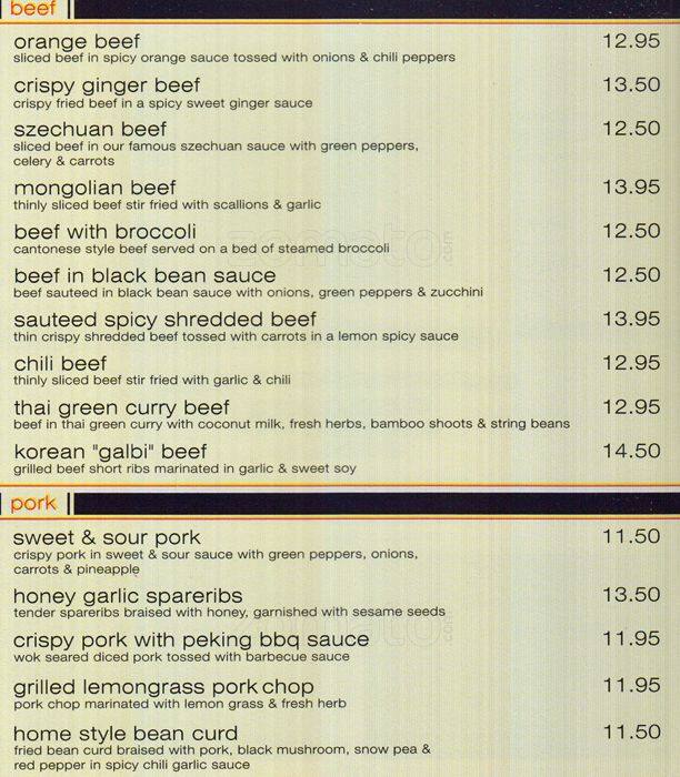 Menu at Szechuan Szechuan restaurant, Vaughan, 1 Bass Pro Mills Dr