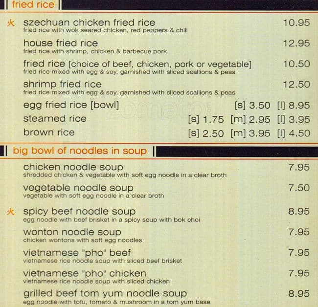 Menu at Szechuan Szechuan restaurant, Vaughan, 1 Bass Pro Mills Dr