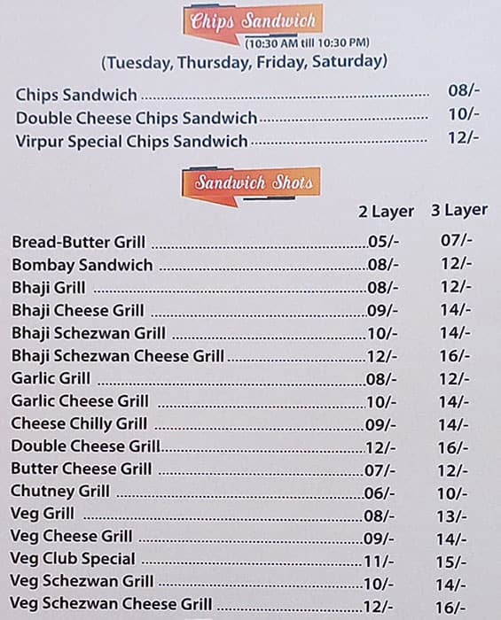 Food Menu Price List Appetizer Menu, Food Menu, Food | atelier-yuwa.ciao.jp