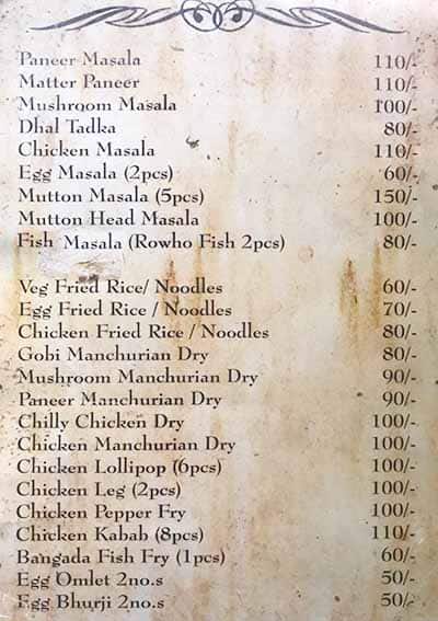 Menu of Bengali Food Corner, Indiranagar, Bangalore