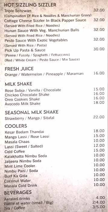 Menu at Elco Veg Dine cafe, Dubai, شارع عمان