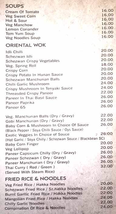 Menu at Elco Veg Dine cafe, Dubai, شارع عمان