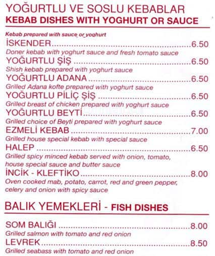 Menu at Baran Restaurant, London, 748 Finchley Rd