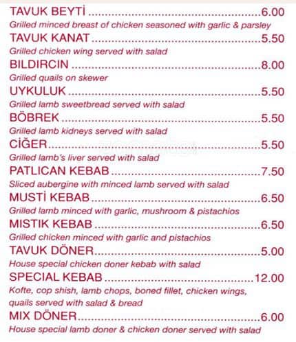 Menu at Baran Restaurant, London, 748 Finchley Rd