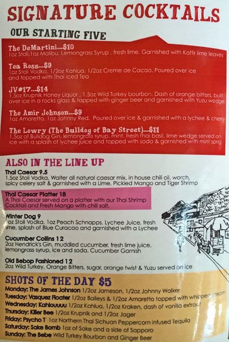 Menu at Pai restaurant, Toronto