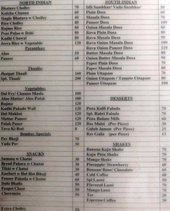 Kamdhenu Family Corner Menu, Menu for Kamdhenu Family Corner, Chandni ...