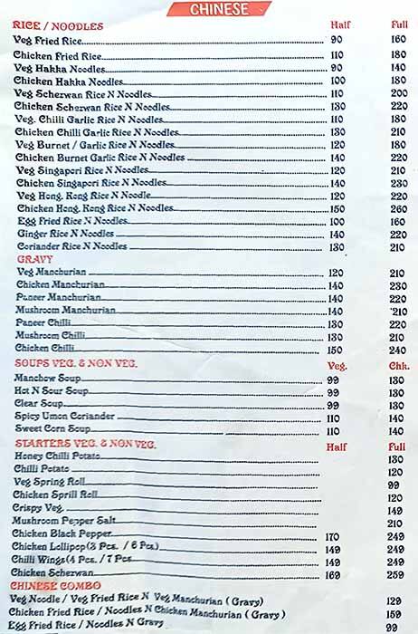 Menu of The Green Leaf, Sector 2, Dwarka, New Delhi