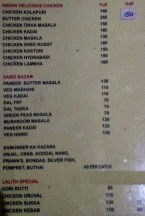 Menu at Lalitha Bar & Restaurant, Mangaluru