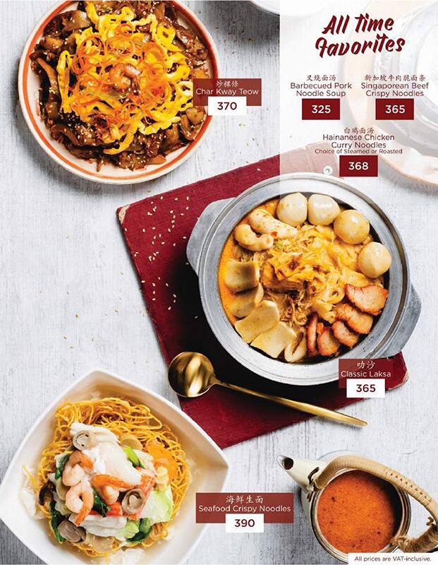 Menu at Wee Nam Kee restaurant, Quezon City, 4th Flr