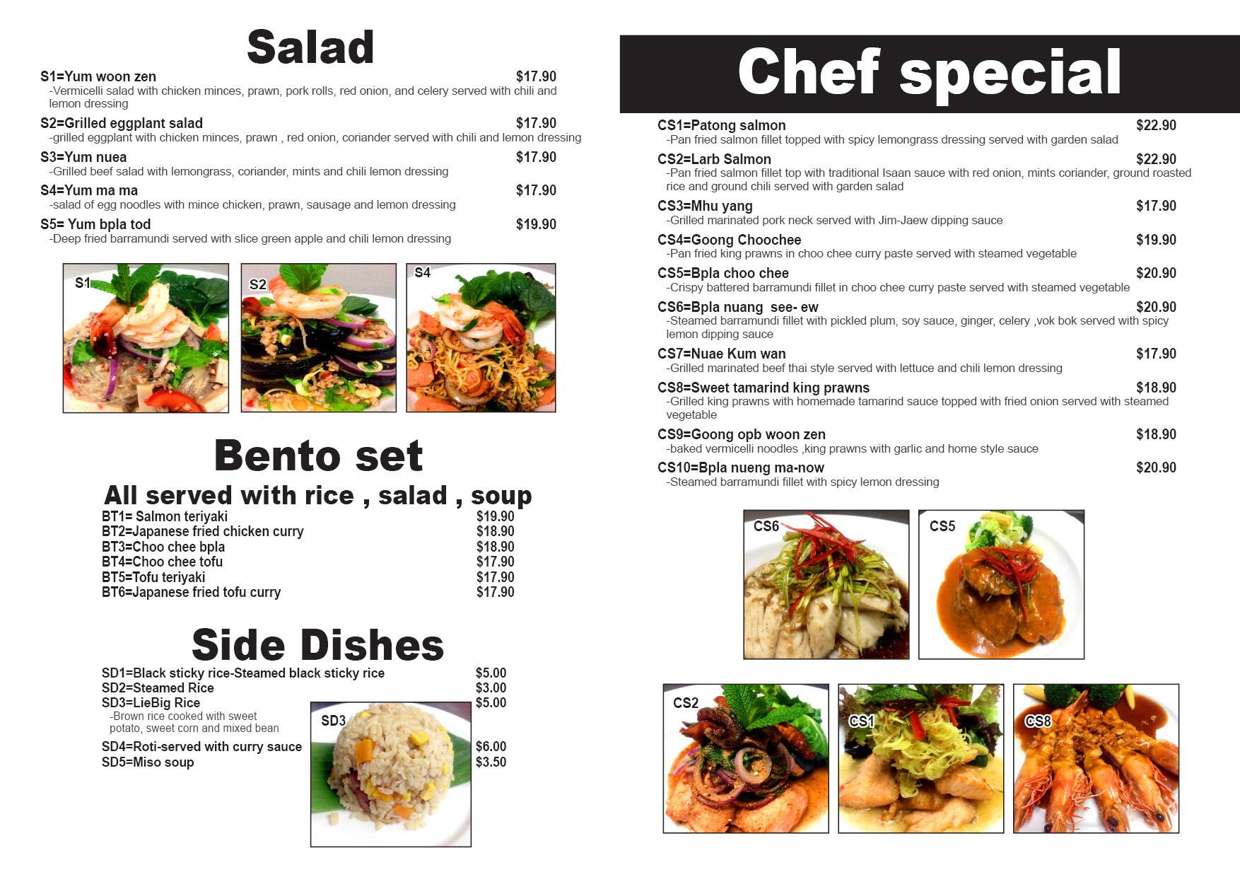 Menu at The Liebig Cafe & Restaurant, Warrnambool