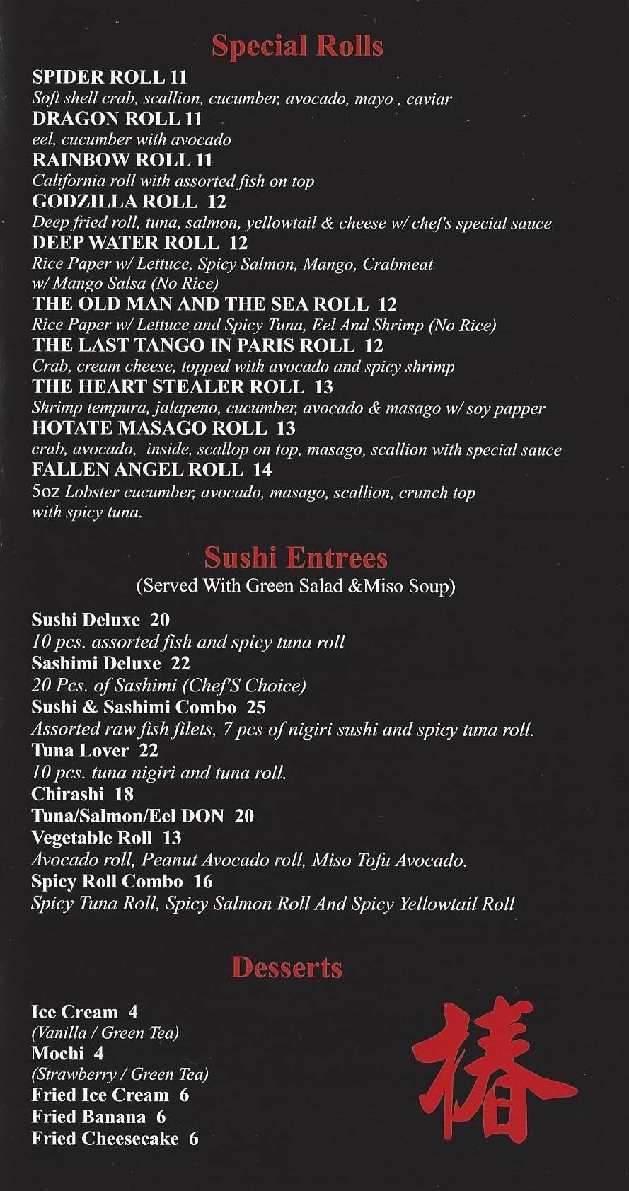 Menu at Tsubaki Sushi restaurant, Oklahoma City